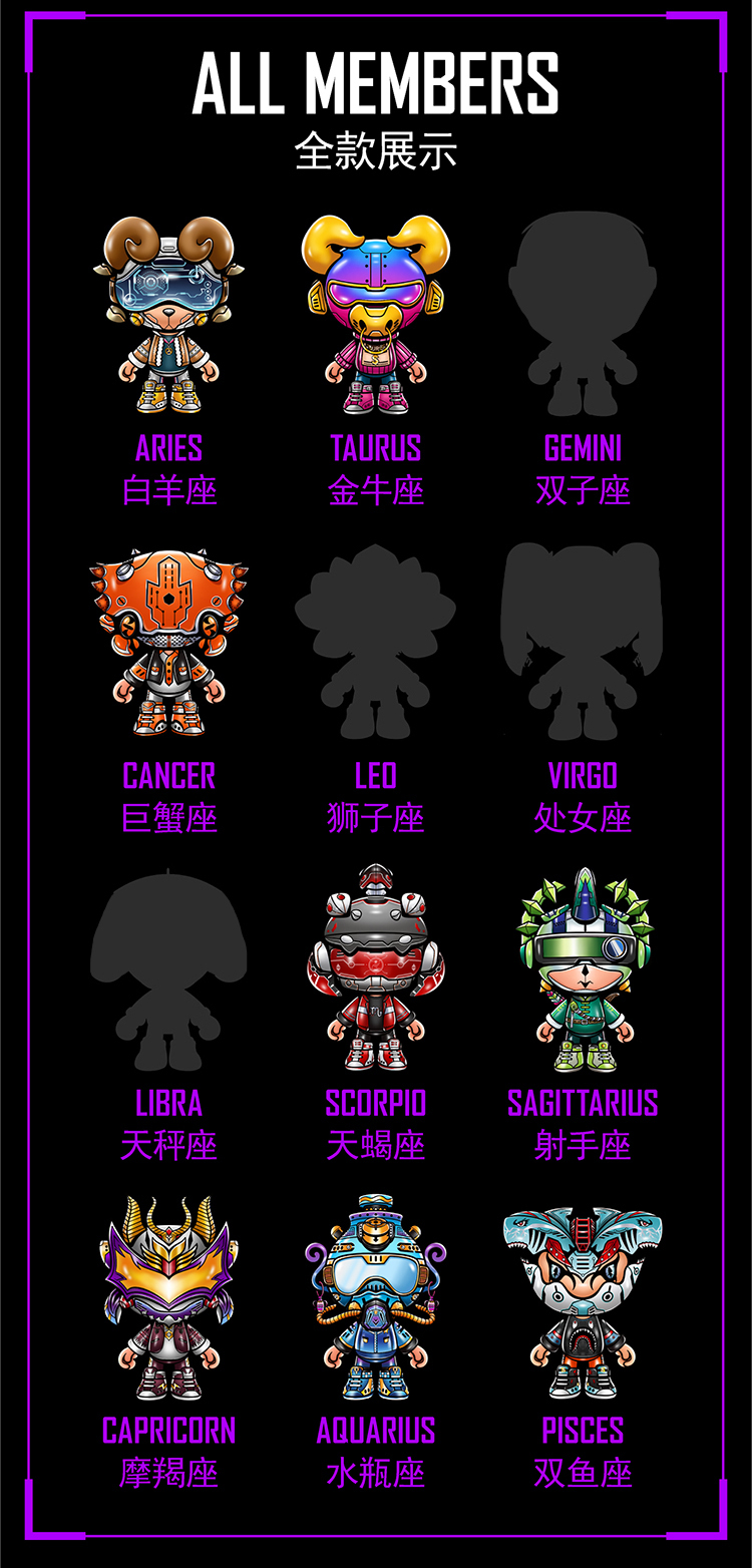 Microworld 12 Zodiac Signs – Aquarius 1.20-2.18 3D Metal Model Kits DIY ...